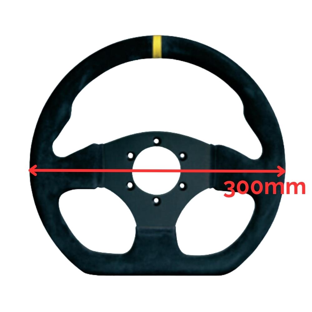 300mm Competition Wheel Rim (Suede with yellow stripe) – Race Anywhere