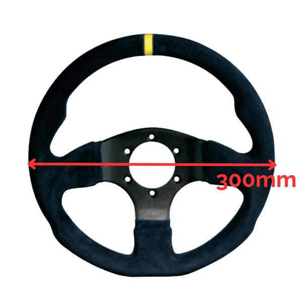 300mm Imola 3 Wheel Rim (Suede with yellow stripe) – Race Anywhere